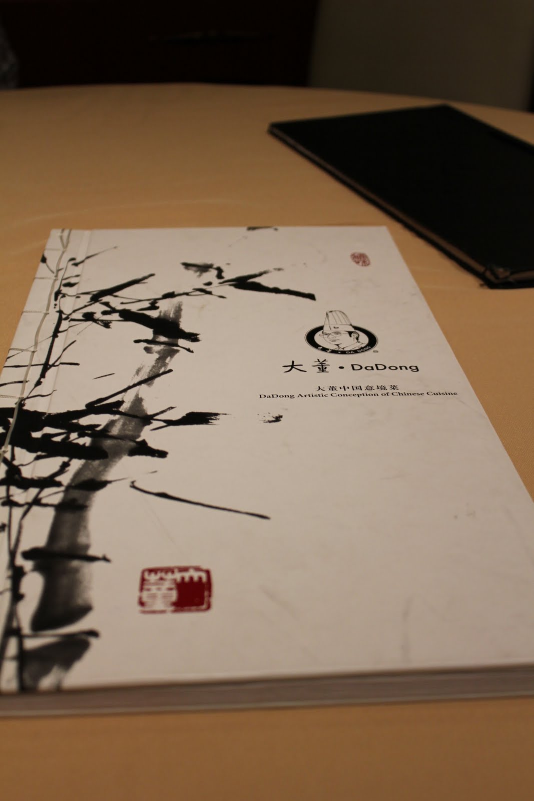 gastro bits: Da Dong (Tuanjiehu) Roast Duck Restaurant