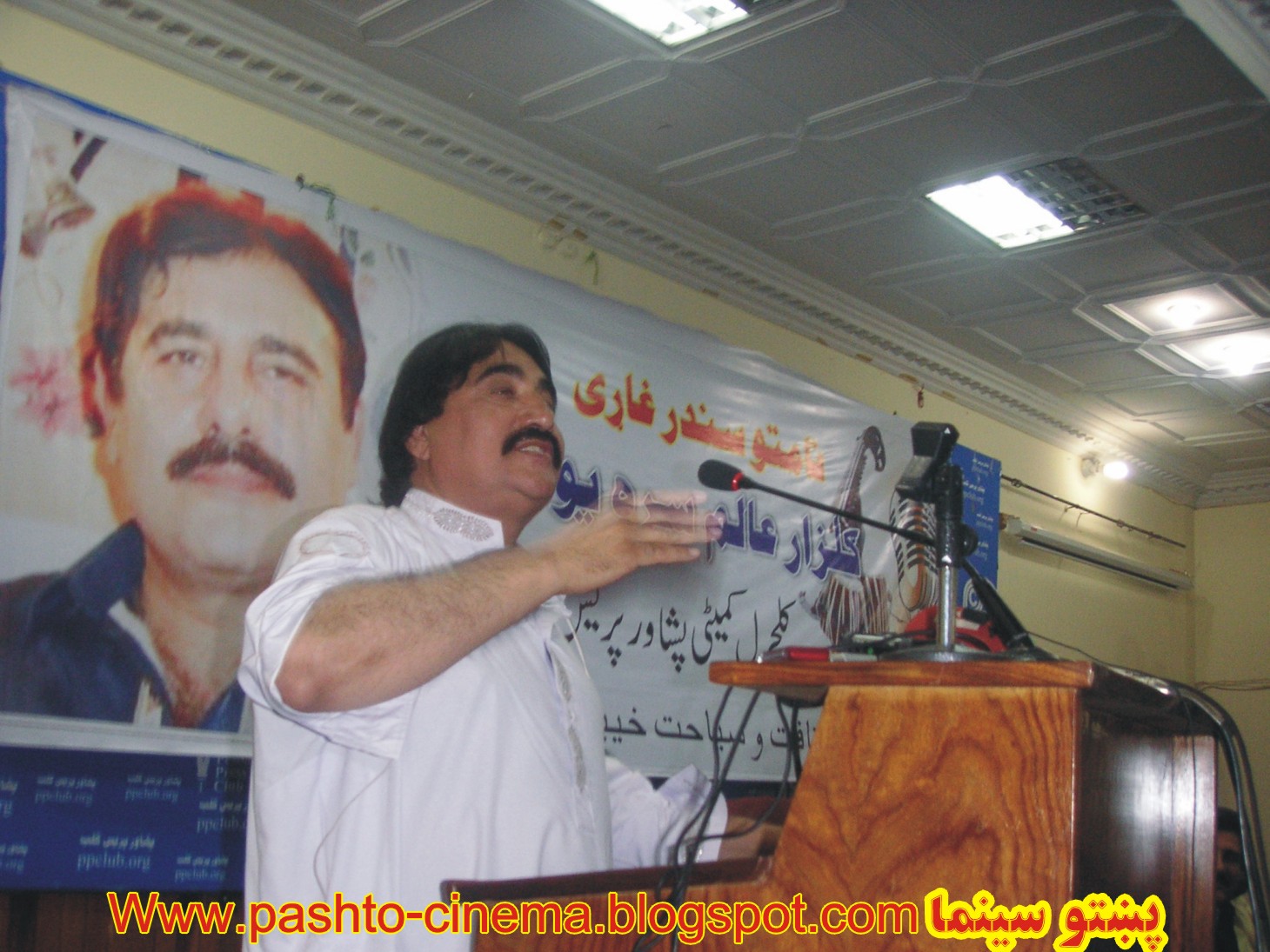 Pashto Cinema | Pashto Showbiz | Pashto Songs: Pashto (pollywood) TV ...