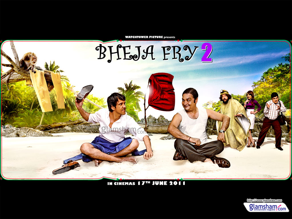 Bheja Fry 2 Wallpapers | Wallpapers Pictures Lovers