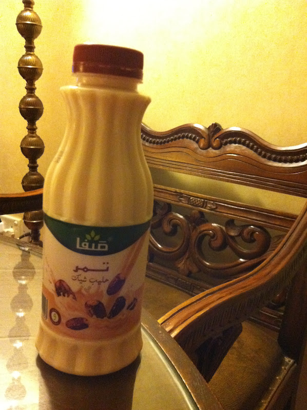A Little Oryx in Qatar: Dubai: Date Milk