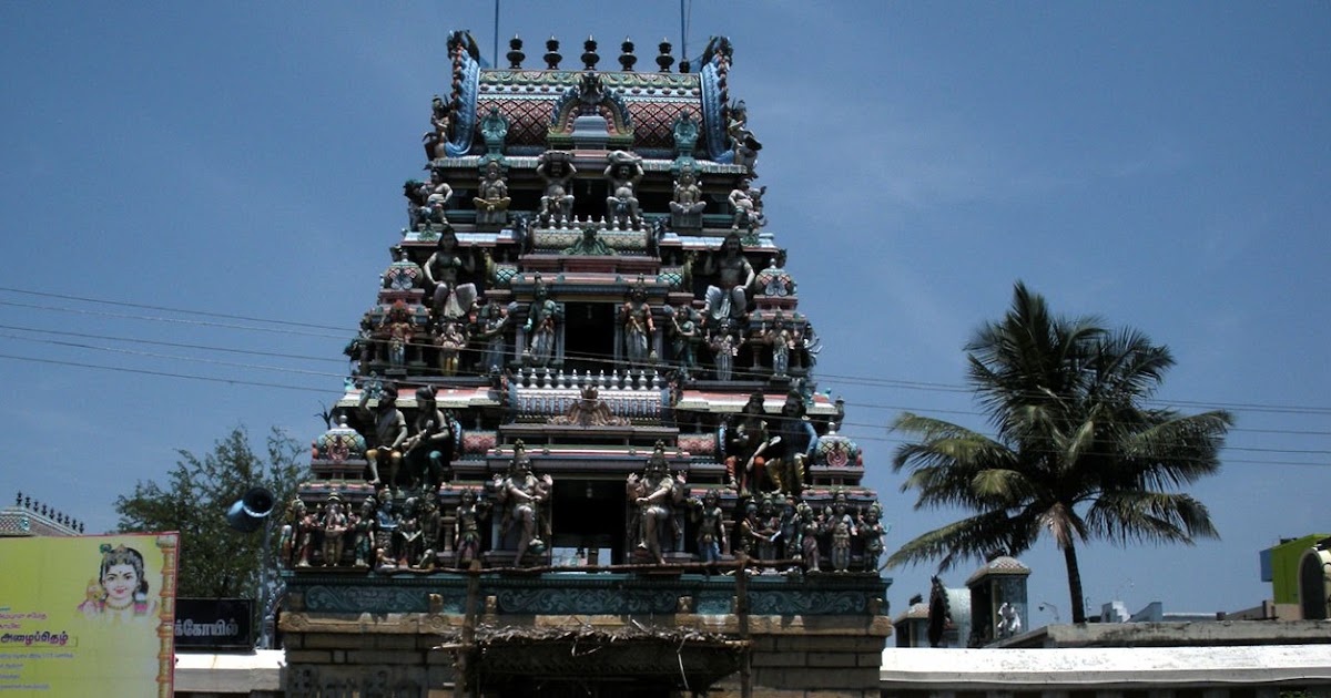 Tamilnadu Tourism: Brahmapureeswarar Temple, Perambalur