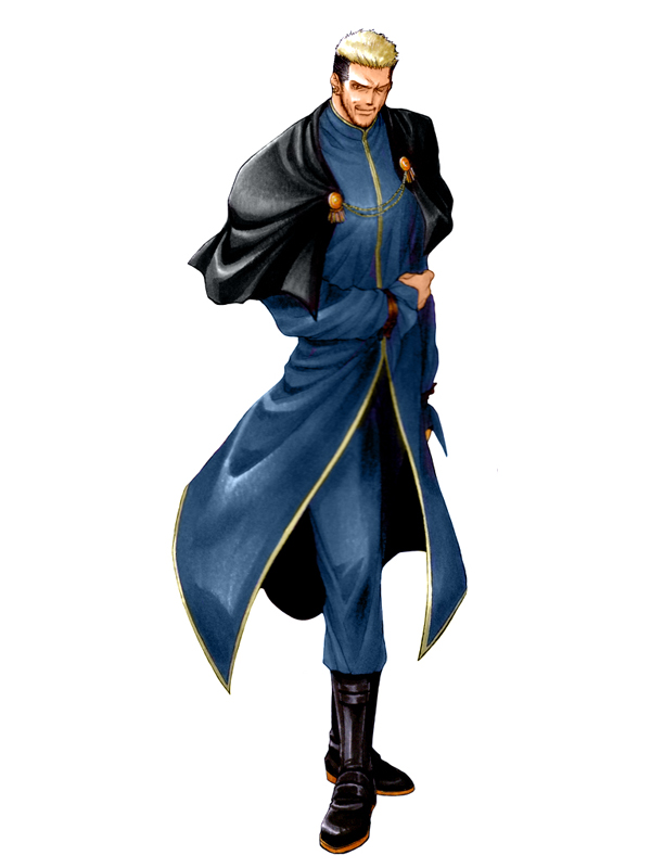 The King Of Fighters Ever: GOENITZ