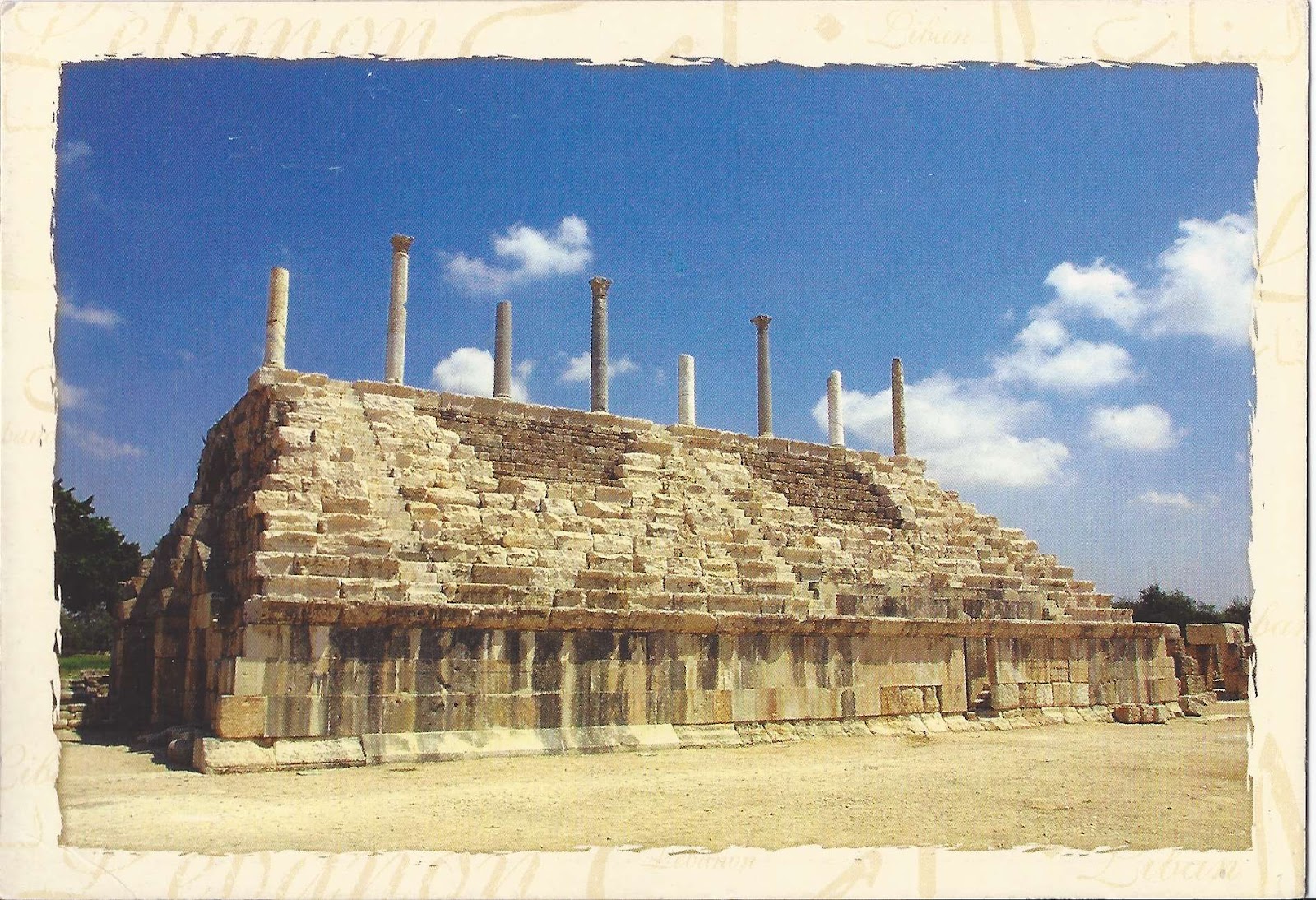 A Roman monument from Tyr, Lebanon ~ A Journey of Postcards