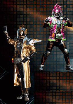 Kamen Rider Heisei Generations: Dr. Pac Man vs. Ex-Aid and Ghost with ...