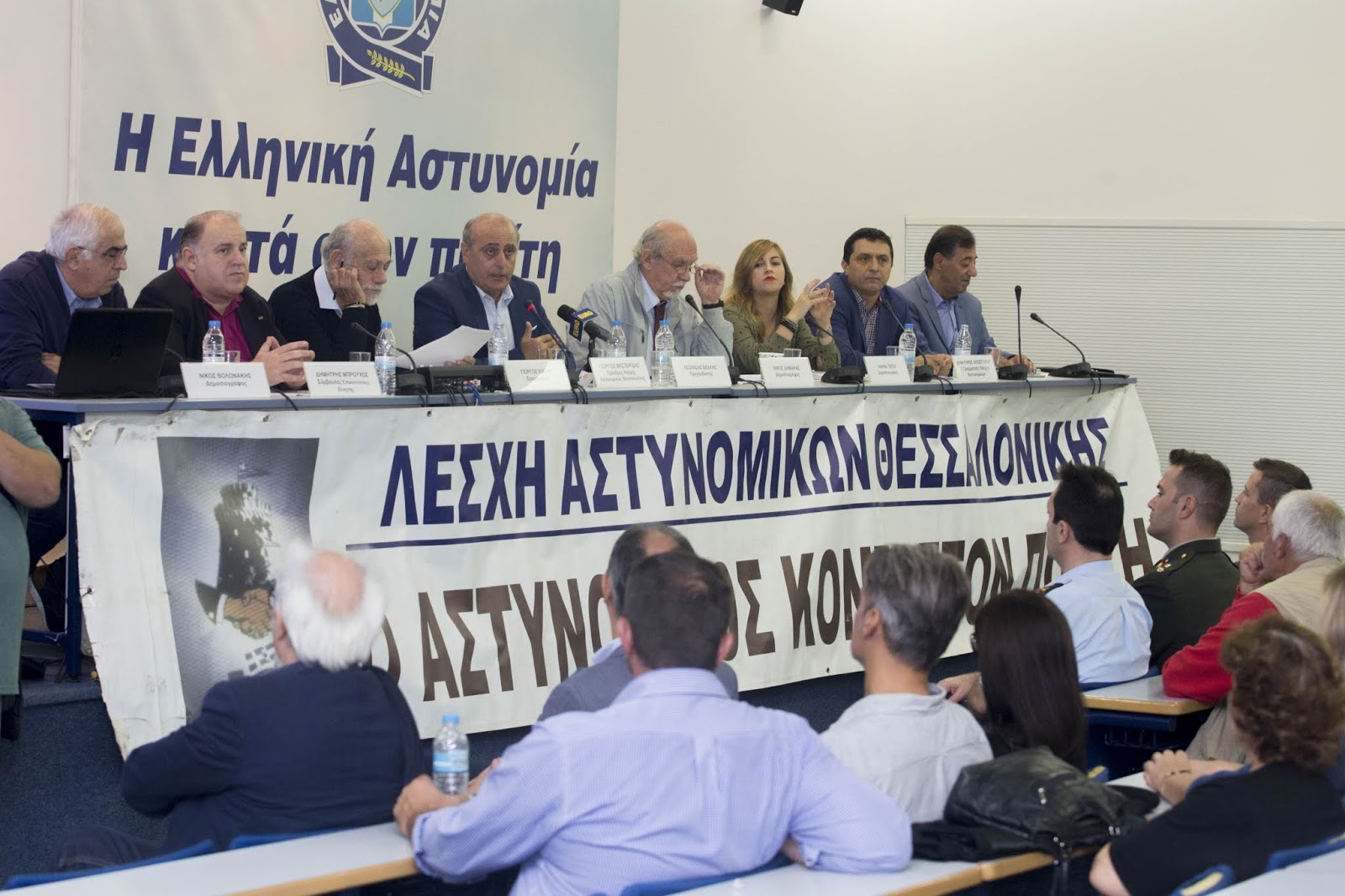 ΦΩΤΟΓΡΑΦΙΕΣ ΑΠΟ ΤΗΝ ΕΚΔΗΛΩΣΗ ΤΗΣ ΠΑΡΟΥΣΙΑΣΗΣ ΤΟΥ ΒΙΒΛΙΟΥ ΤΟΥ ΓΙΩΡΓΟΥ ...