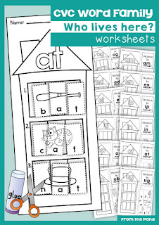 Word Family Houses | From the Pond