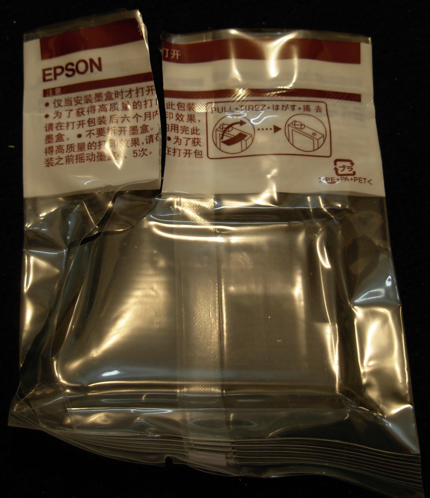 Raaque's: Counterfeit Ink for Epson Printer: How Counterfeiters are ...