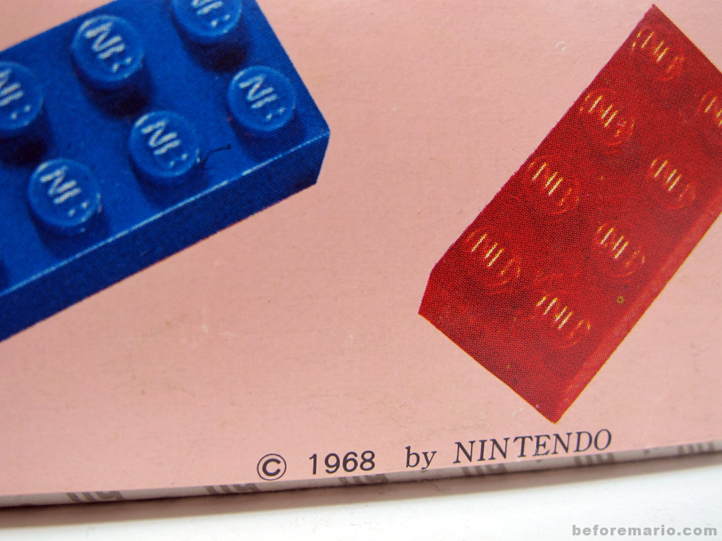 beforemario: Nintendo N&B Block set 500-14 (N&B ブロック, 1968)