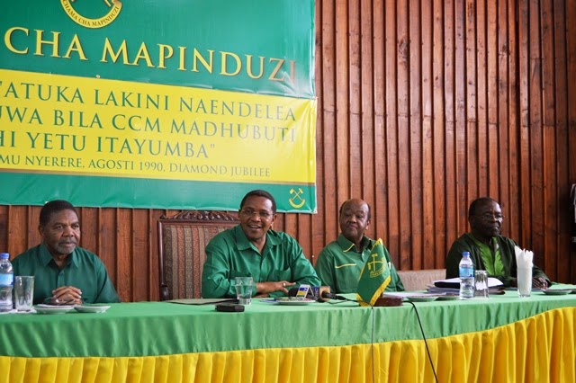 SEKI KASUGA: KAMATI KUU YA CCM YAKUTANA DODOMA