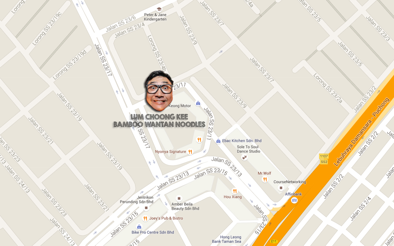 Breakfast @ Lum Chong Kee Bamboo Wantan Noodles (林忠记竹升面) | MIKEYIP.COM