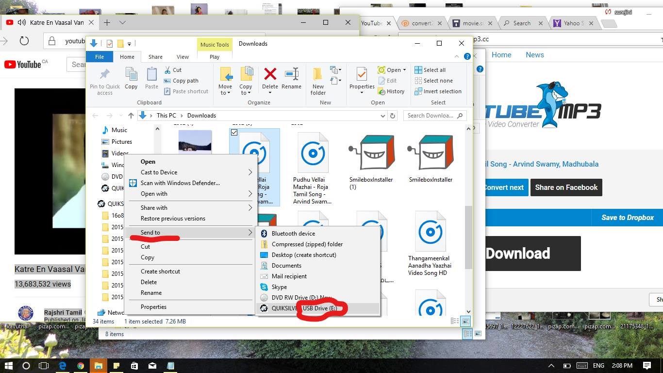 என் மொழிகள்: youtube to usb converter