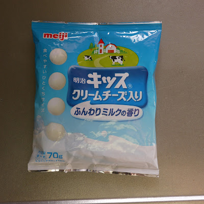 Food Science Japan: Photo - Meiji Cream Cheese Snacks