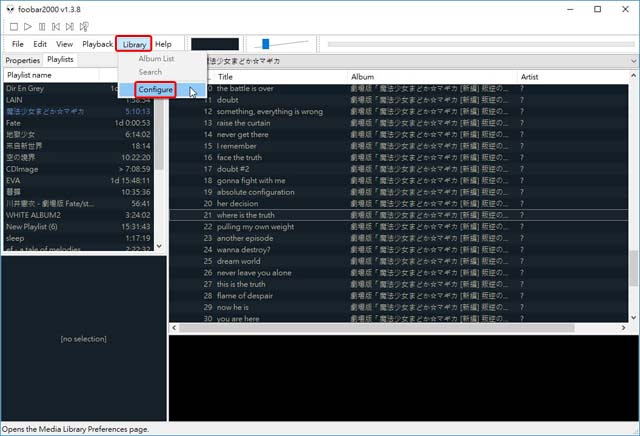 睇片研究所: Monkey's Audio Decoder - 讓foobar2000播放APE音訊檔案的元件