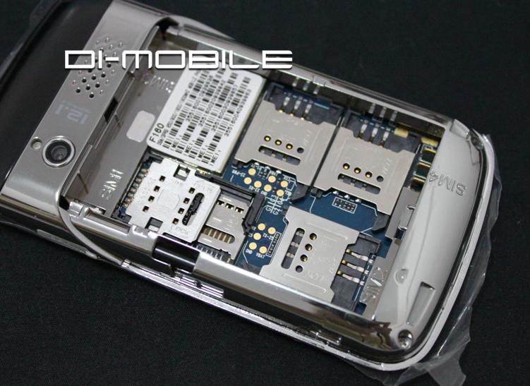 Di Mobile Indonesia Group of Companies: F160 - Four Sim Card Four ...