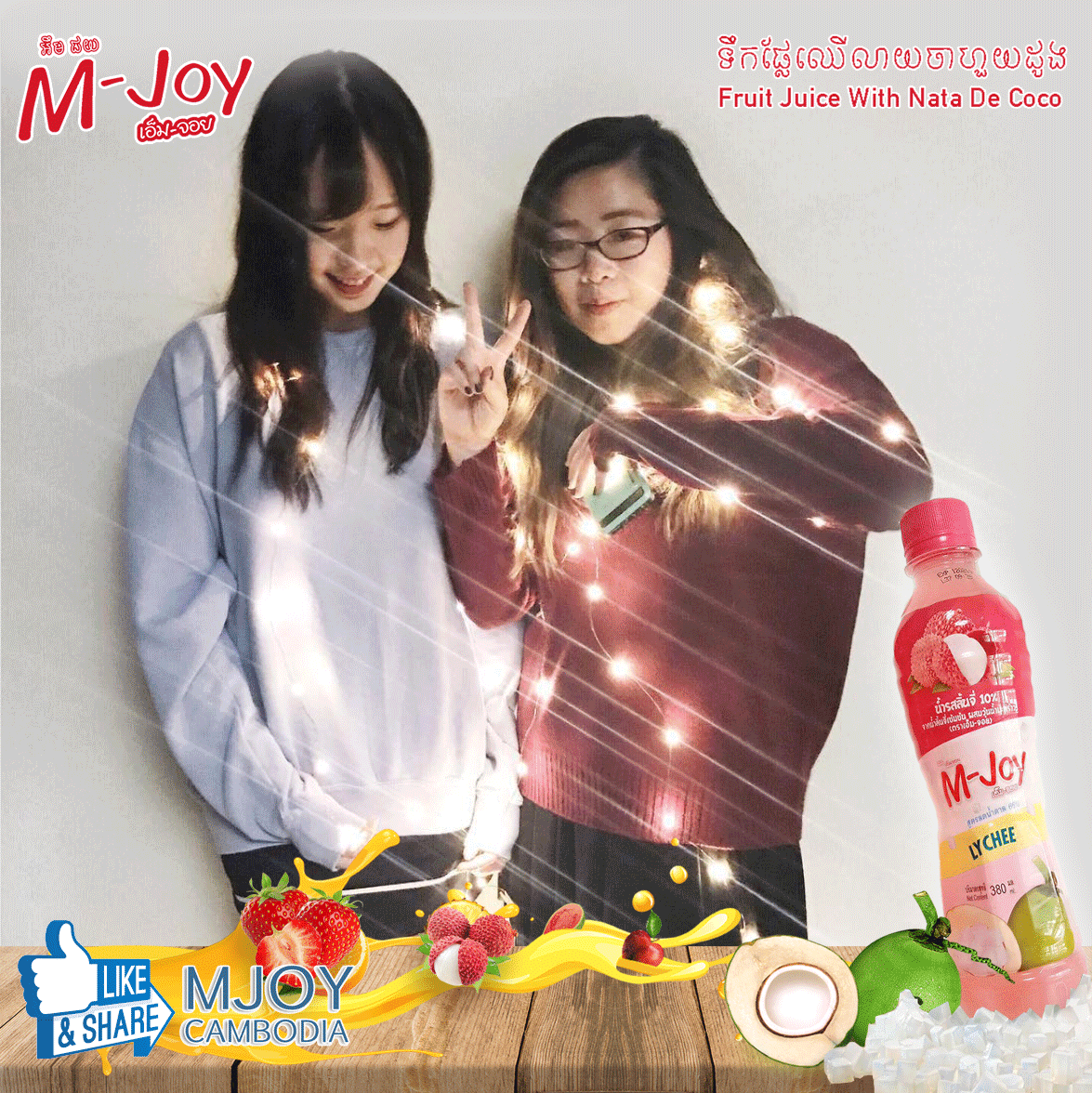 FB Fanpage Contents 2018