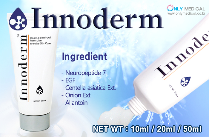 Only Medical 온리메디칼: Only Medical Korea Skin care product : Innoderm ...