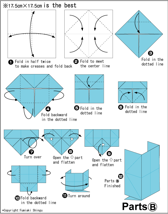 Japanese School Bag Easy Origami Instructions For Kids Japanese School Bag Easy Origami Instructions For Kids
