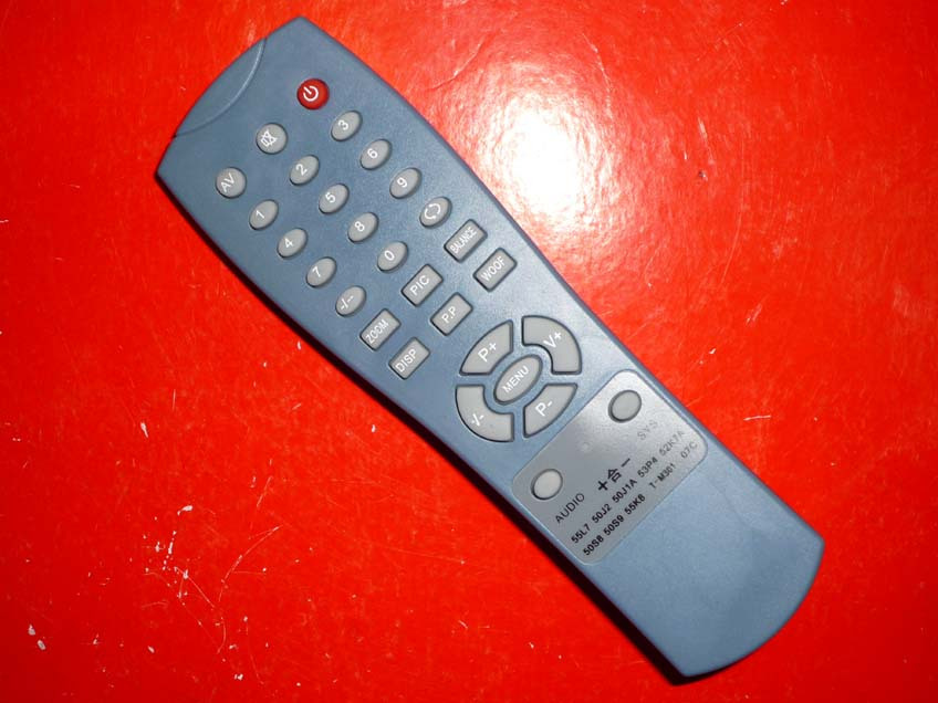 Telecomanda Vesta ~ пульт для