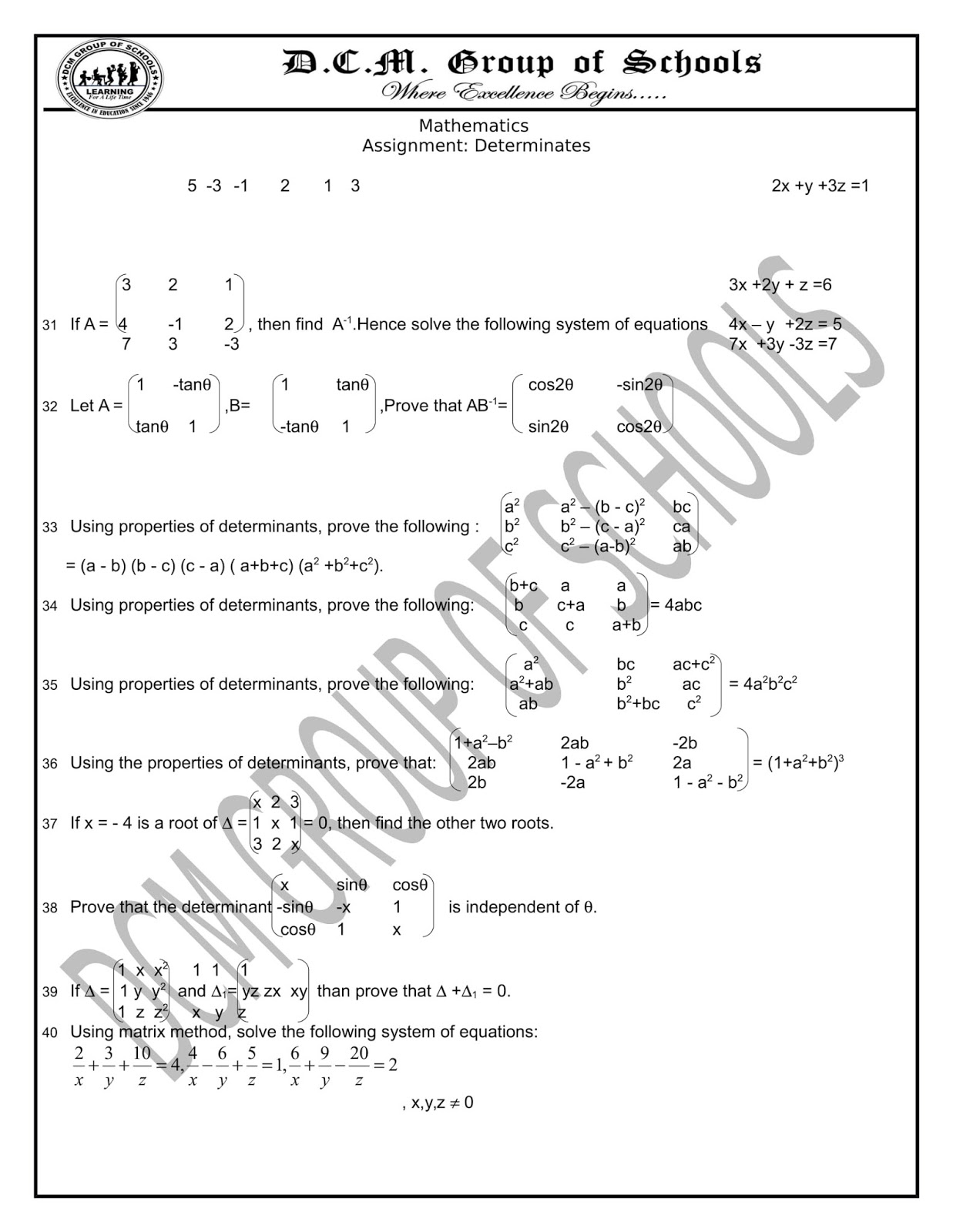 DCM International School Class XI and XII Mathematics