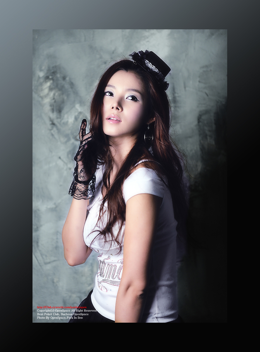 Enjoy your time: Min Seo Hee