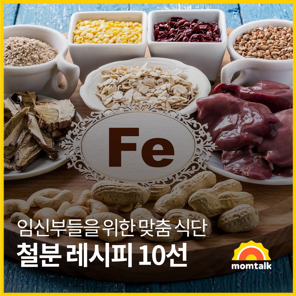 임신 한 여성을 공급하는 방법 섹스 사랑 가족 가족 육아에 대한 지식