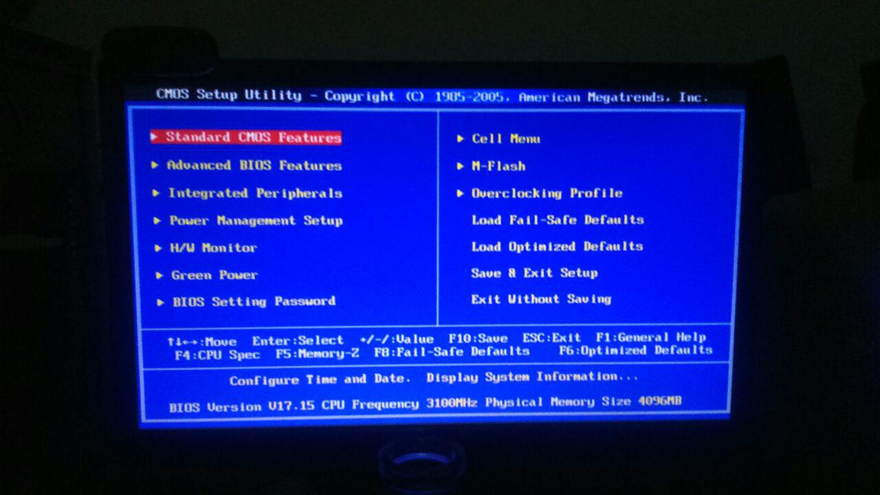 FUNGSI BIOS PADA KOMPUTER | NOTES GANTENG