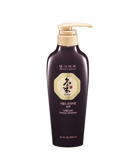 Cosmetics - notes, advices, discussions...: KI GOLD ENERGIZING SHAMPOO ...