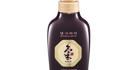 Cosmetics - notes, advices, discussions...: KI GOLD ENERGIZING SHAMPOO ...