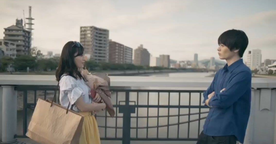 Smile Town Hirano Town featuring Atsushi Inukai and Yukari Taki