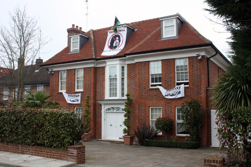 TOC*: Livin like the Gaddafis