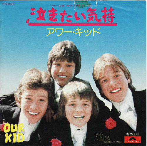 Rock'n'Roll Overdose: Our Kid - You Just Might See Me Cry / I Can't ...