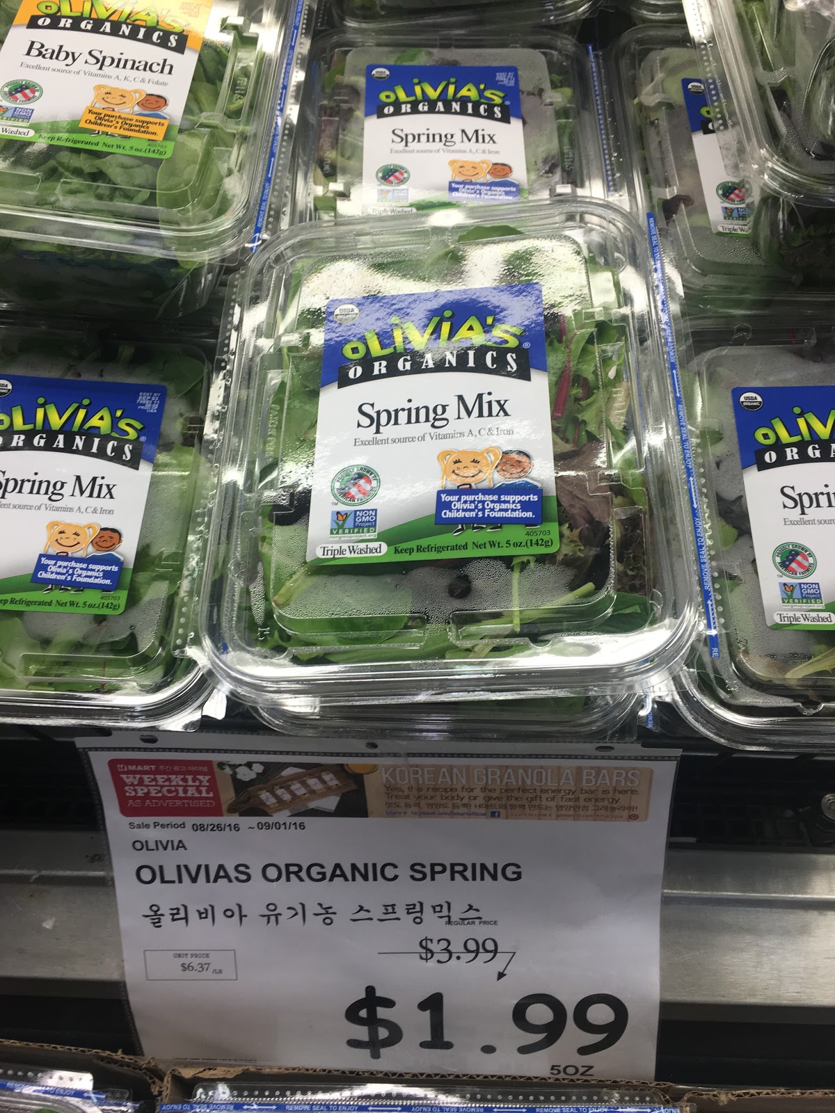 Do You Really Know What You're Eating?: Home cooking: Pulling together ...