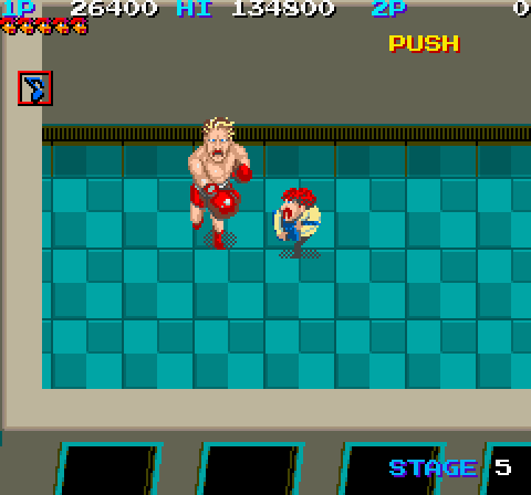 VGJUNK: ROCK'N RAGE (ARCADE)