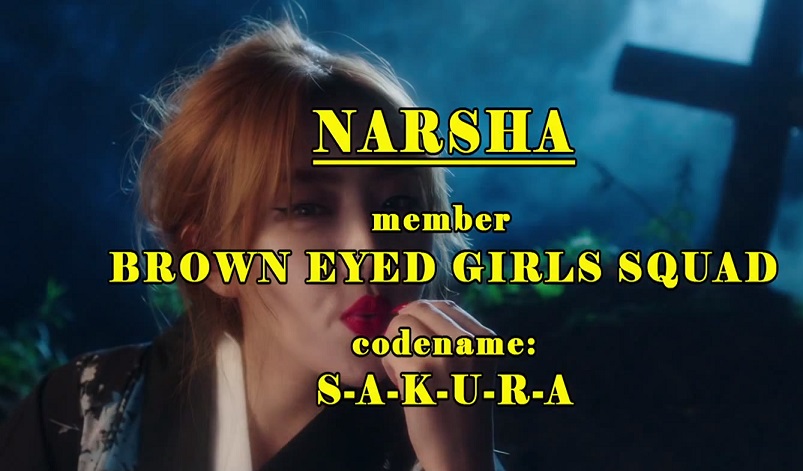 Avlee: Music: Brown Eyed Girls- Kill Bill MV