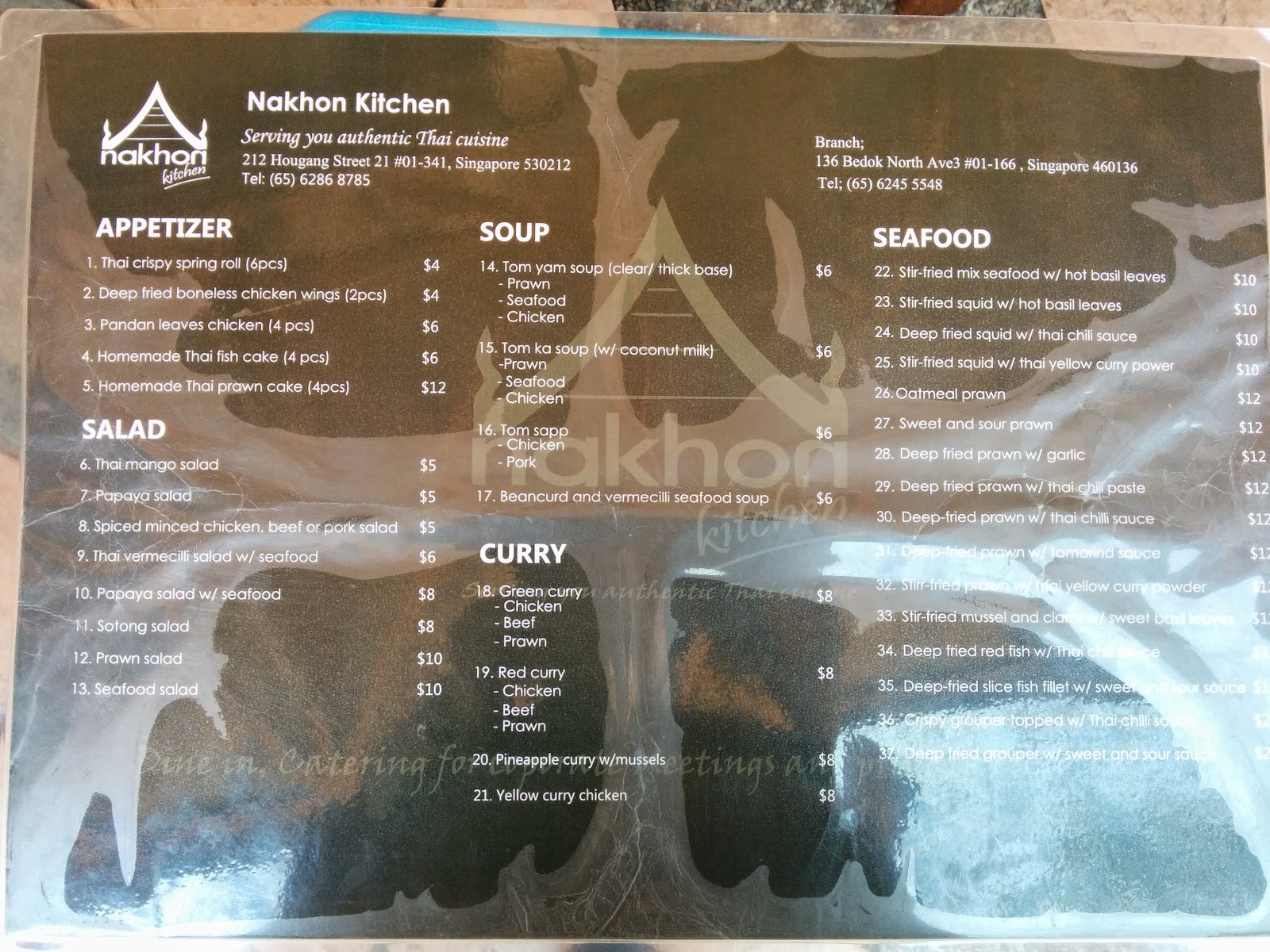 Gabriel MasterChef: Nakhon Kitchen