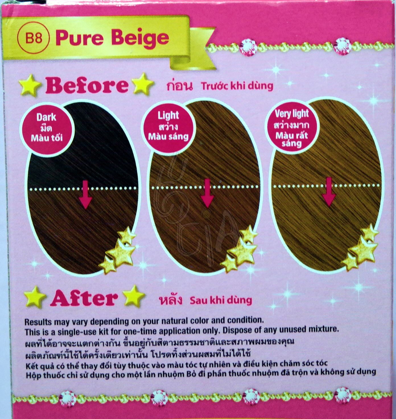 Beautylabo Hair Color Pure Beige | utoTIA Blog