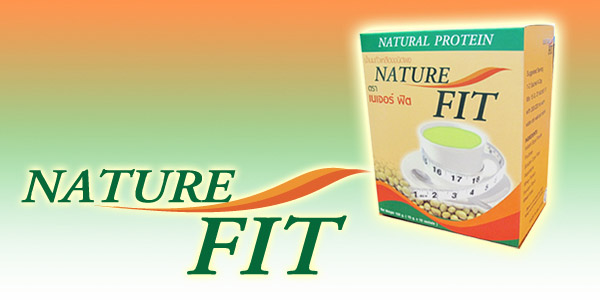 body perfact: Nature Fit (เนเจอร์ฟิต)