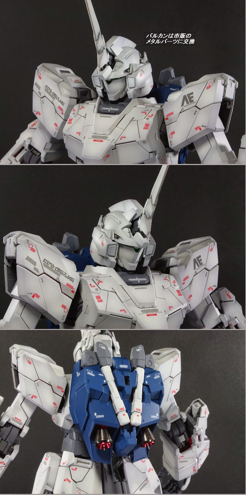 Custom Build: PG 1/60 Full Armor Unicorn Gundam "Sparkle Psycho Frame"