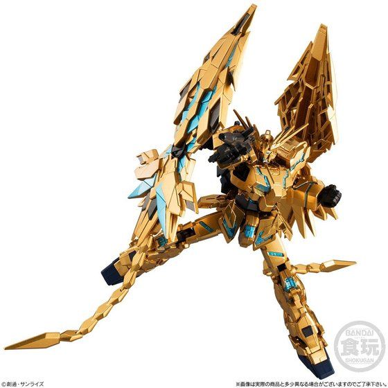 P-Bandai: Mobile Suit Gundam G Frame Unicorn Gundam 03 Phenex Destroy ...