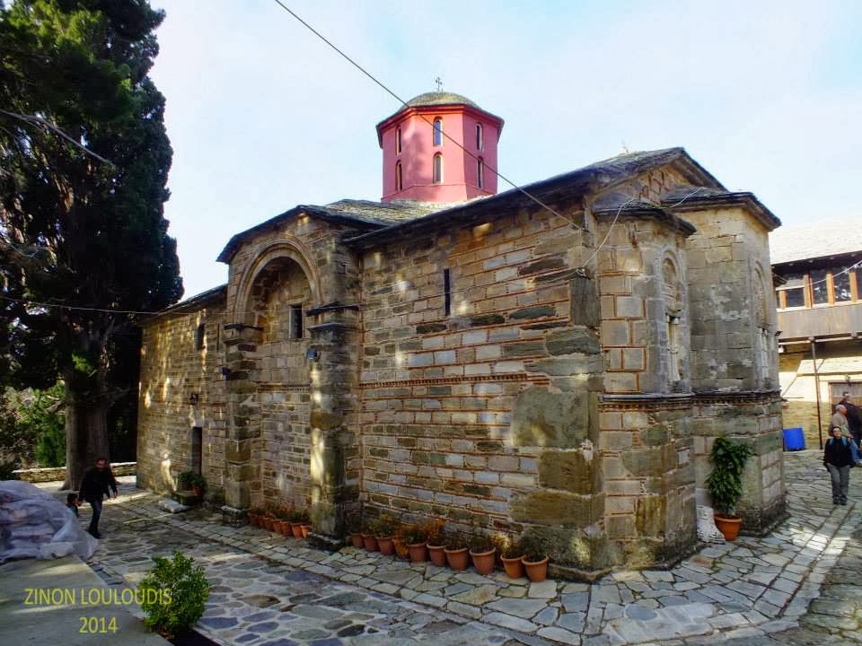 Walking in Pelion: Pelion: Mythology and History