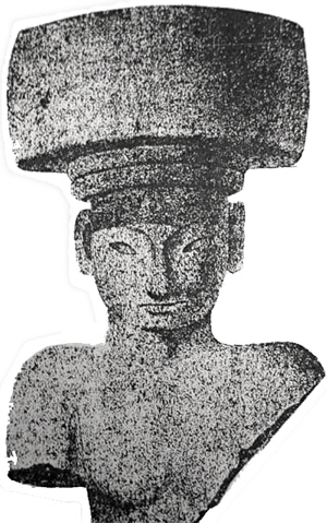 The Jaredites: The Jaredite Statues of Nicaragua