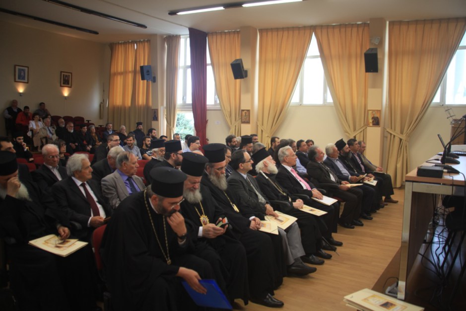 ΦΩΣ ΦΑΝΑΡΙΟΥ: ΕΠΙΣΤΗΜΟΝΙΚΟ ΣΥΜΠΟΣΙΟ ΣΤΗΝ ΚΡΗΤΗ ΕΝ ΟΨΕΙ ΤΗΣ ΑΓΙΑΣ ΚΑΙ ...