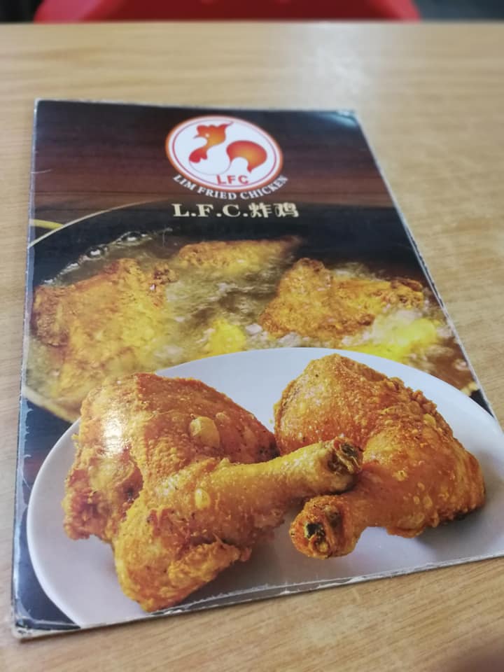 Lim Fried Chicken SS15 Subang Jaya