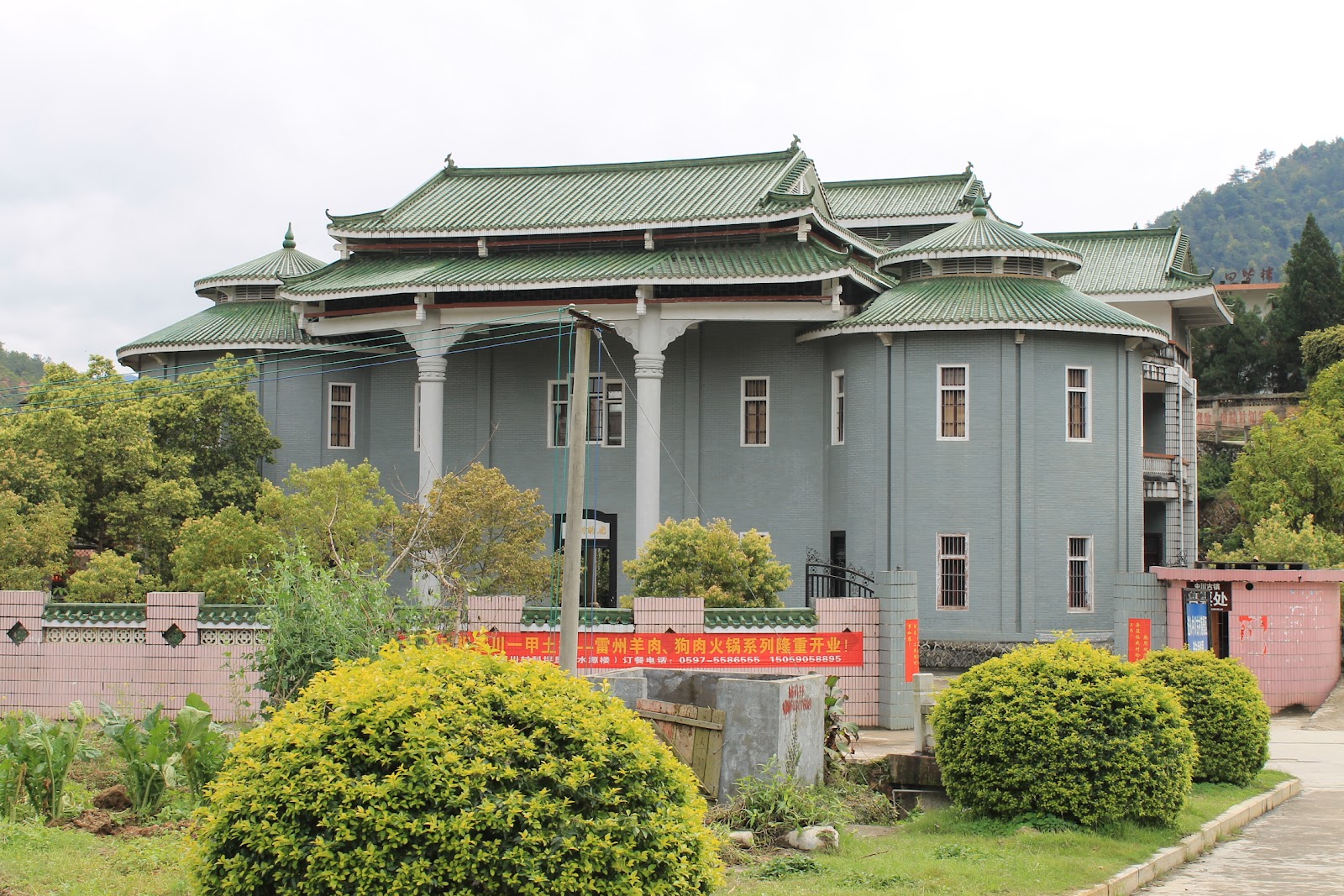 Casey's Space: Dabu County, Guangdong Province, China.