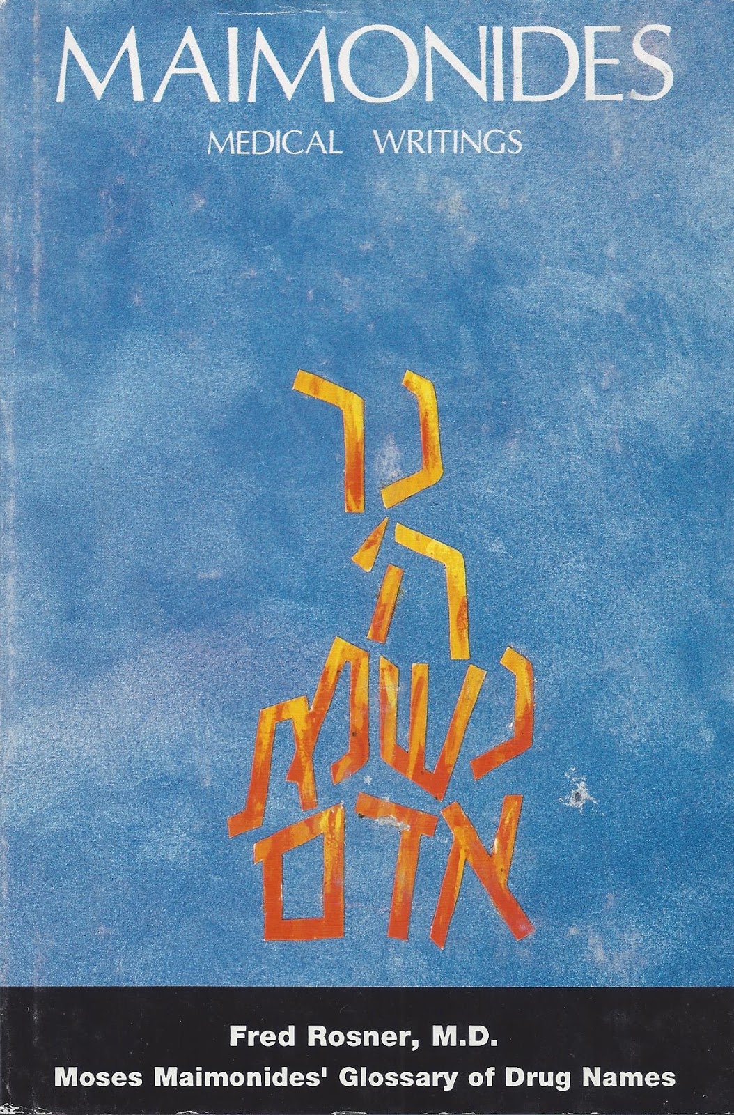 Hollander Books Blog: Moses Maimonides Medical Writing and works on ...