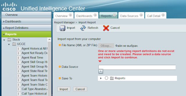 Cisco VoIP and Collaboration Trainer's Blog (Dmytro Benda, CCSI#33268 ...
