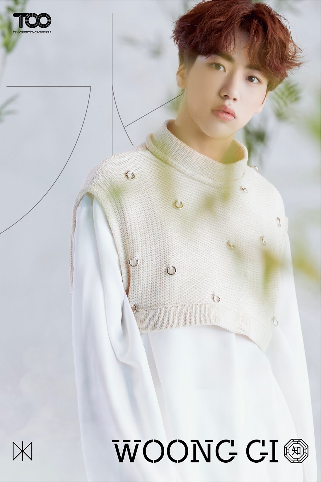 [DEBUT MV] TOO 티오오 debuta con Magnolia 매그놀리아 - BA NA NA: Noticias de K ...