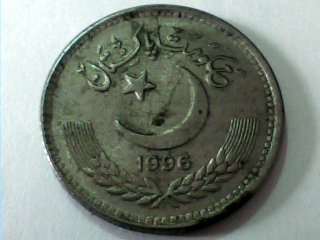 Fonseka's Coin Collection: Pakistan