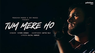 Tum Mere Ho Lyrics – Vivek Singh