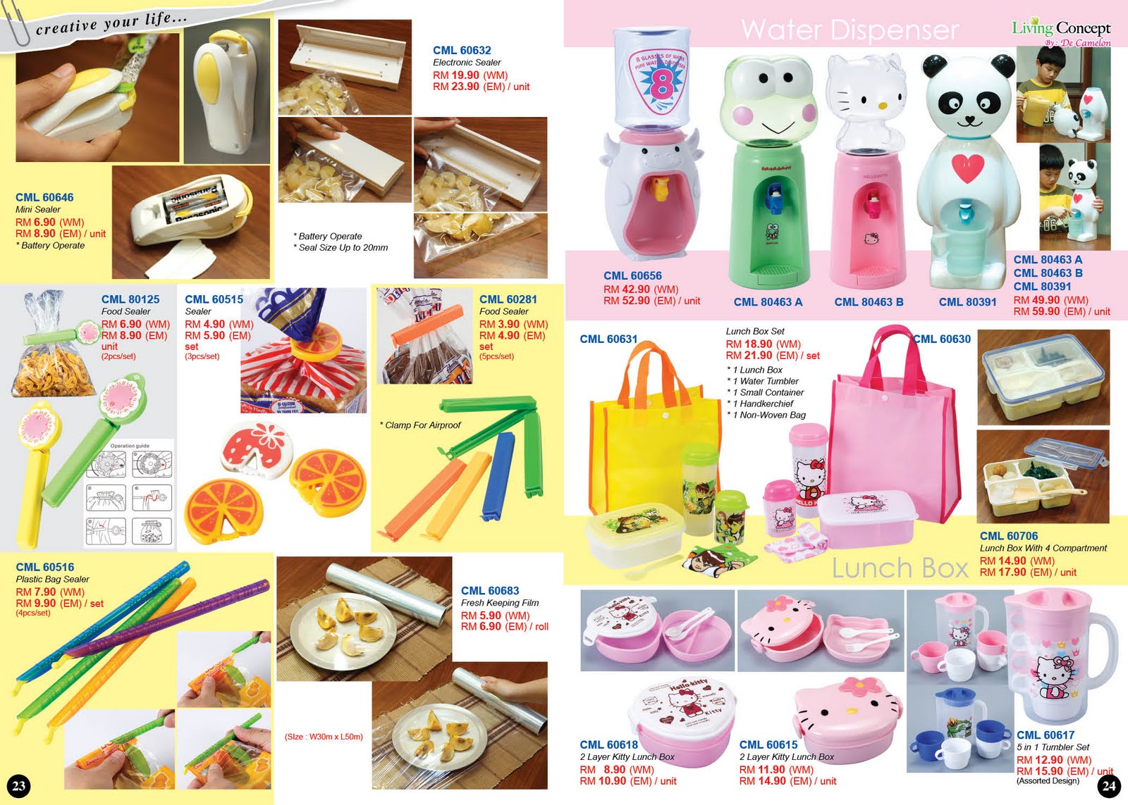 De Camelon Sensation: Living Concept Cat. Code 6107